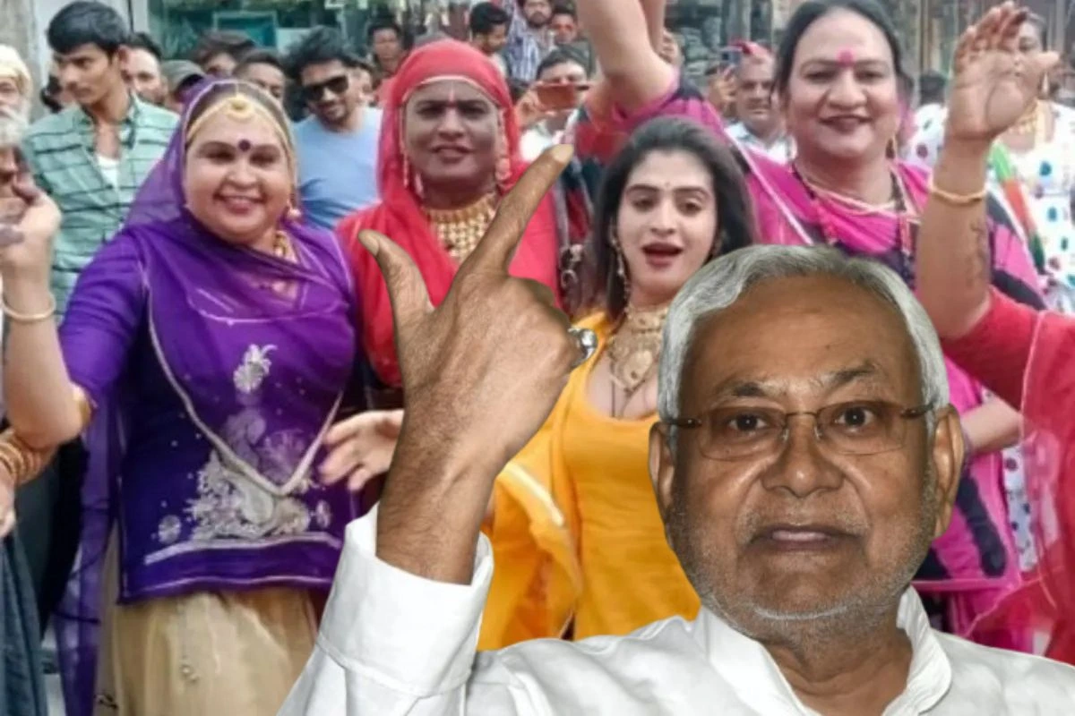 Transgender Community के लिए नीतीश सरकार की ऐतिहासिक पहल, बना Bihar ...