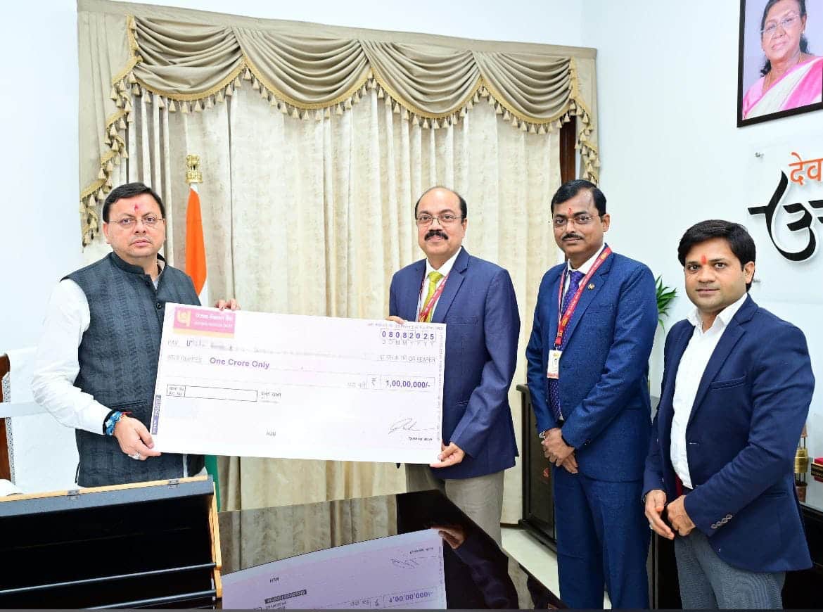 CSR Contribution of ₹1 Cr. to Uttarakhand Disaster Management Fund ...